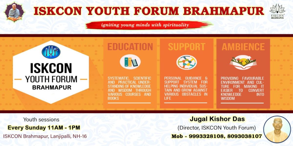 ISKCON Youth Forum (IYF), Brahmapur - ISKCON Brahmapur, Hare Krishna Temple